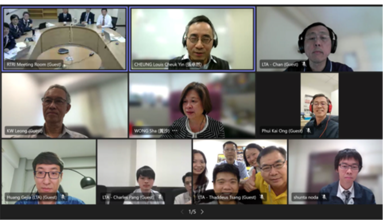 HOME | Railway Technical Research Institute